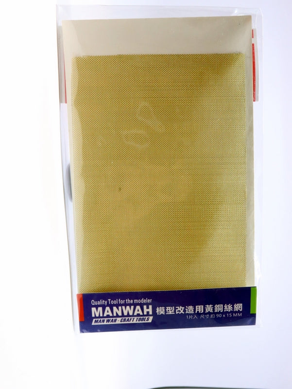 Man Wah brass mesh – Gopher Models & Badgerbits